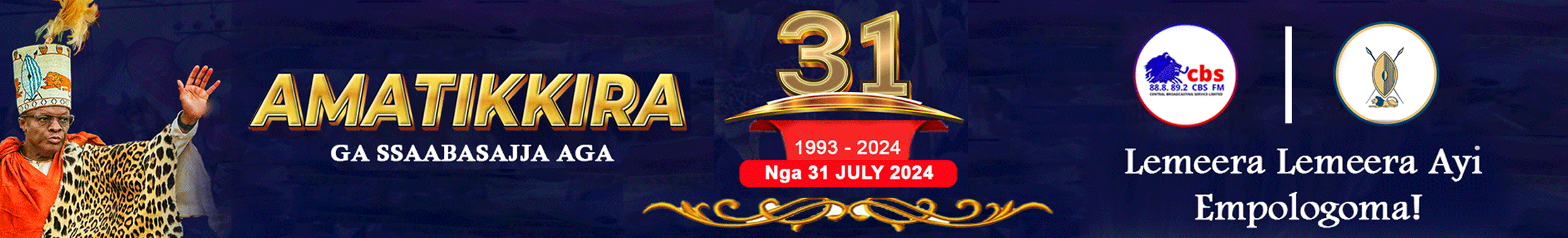 CBS FM – Central Broadcasting Service